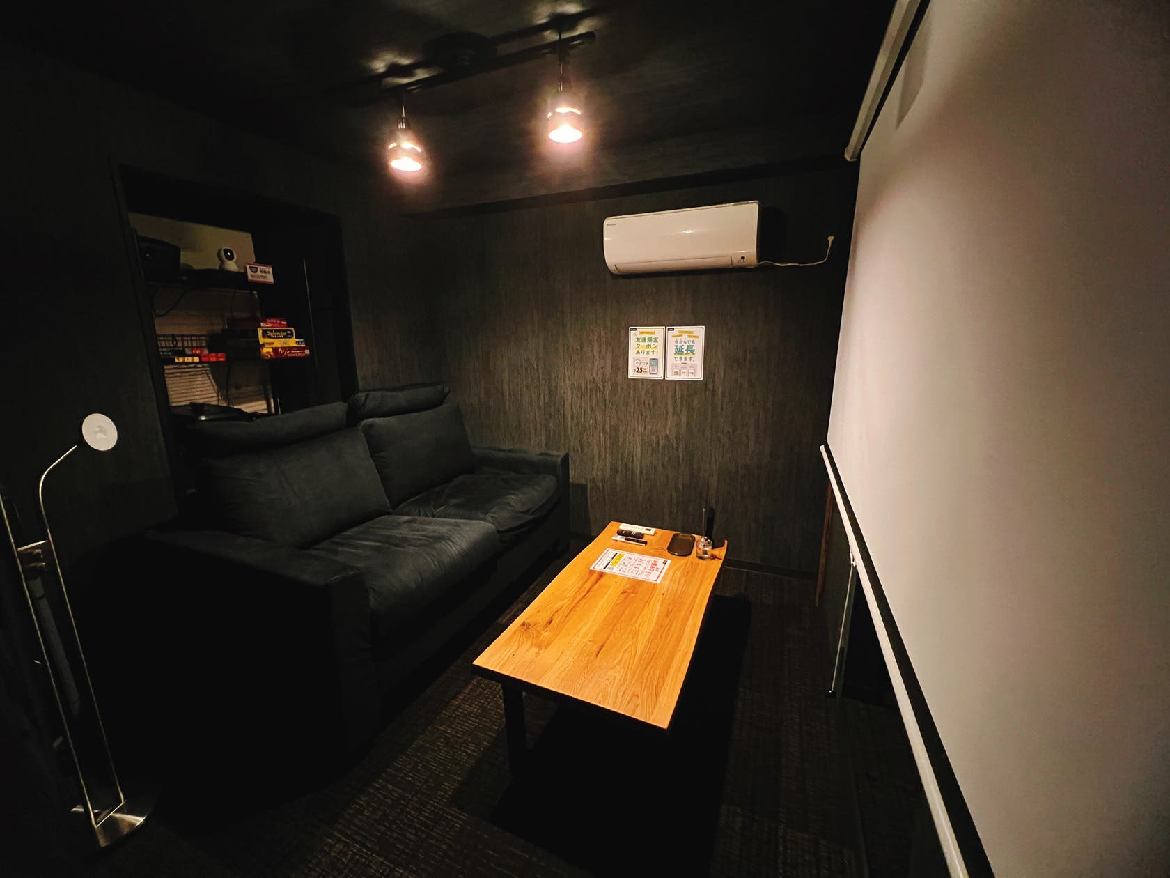 ＜シネマラウンジ町田＞地域最安値/町田駅徒歩5分🚃大型スクリーンのシアタールーム🎥映画鑑賞会/上映会/ボードゲームの写真1