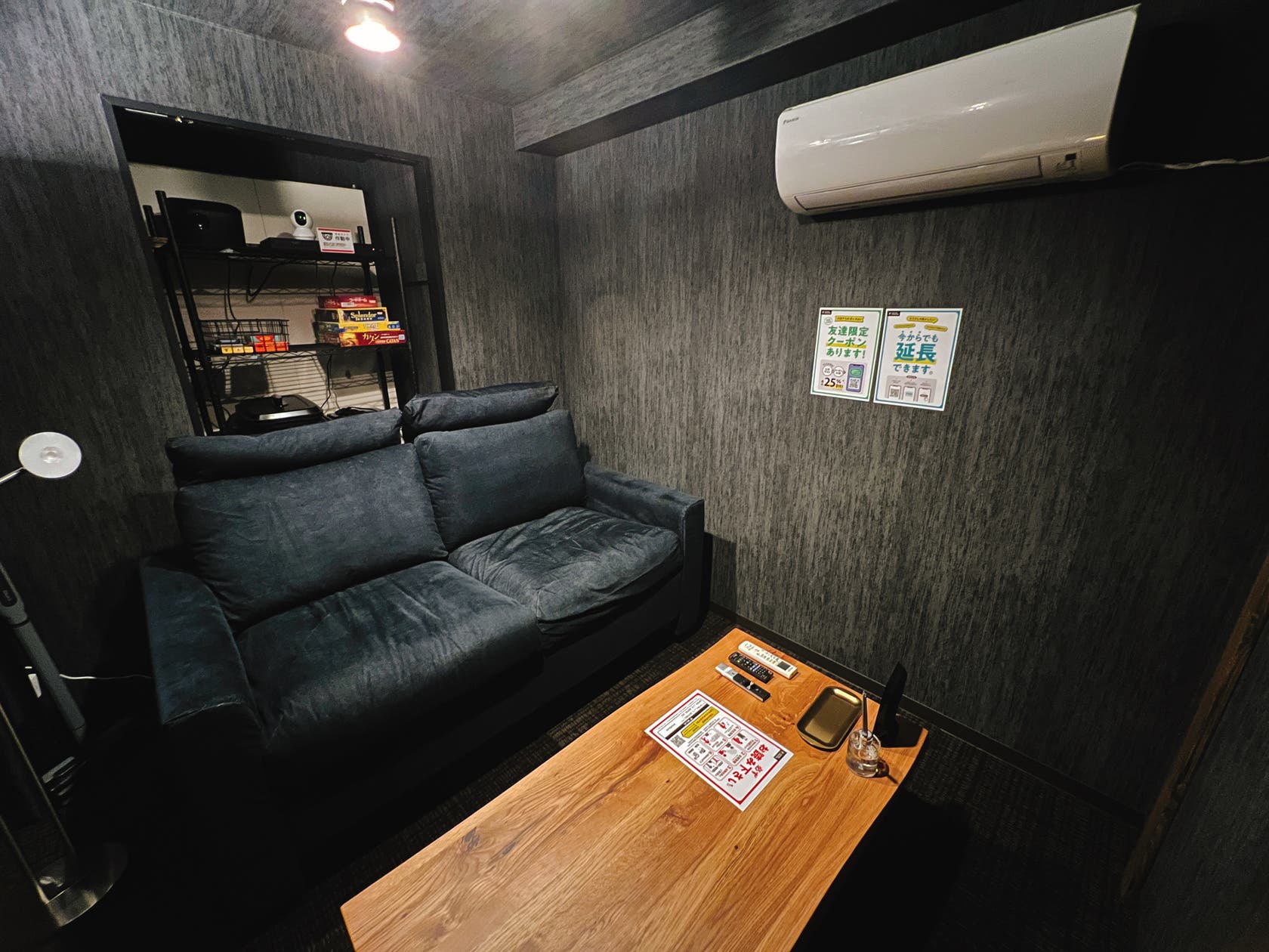 ＜シネマラウンジ町田＞地域最安値/町田駅徒歩5分🚃大型スクリーンのシアタールーム🎥映画鑑賞会/上映会/ボードゲームの写真2