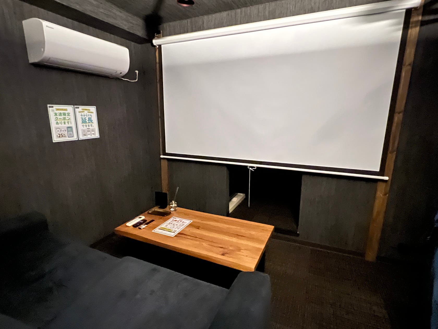 ＜シネマラウンジ町田＞地域最安値/町田駅徒歩5分🚃大型スクリーンのシアタールーム🎥映画鑑賞会/上映会/ボードゲームの写真7