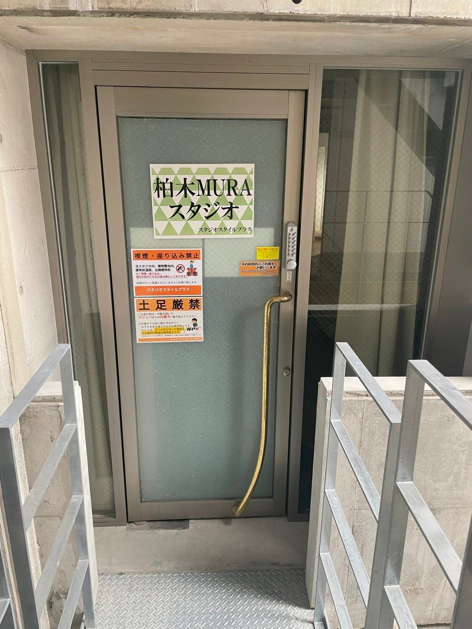 新宿駅西口6分！【柏木MURAスタジオ】（72㎡）ダンス・ヨガ・演劇様々な用途で利用可能の写真3