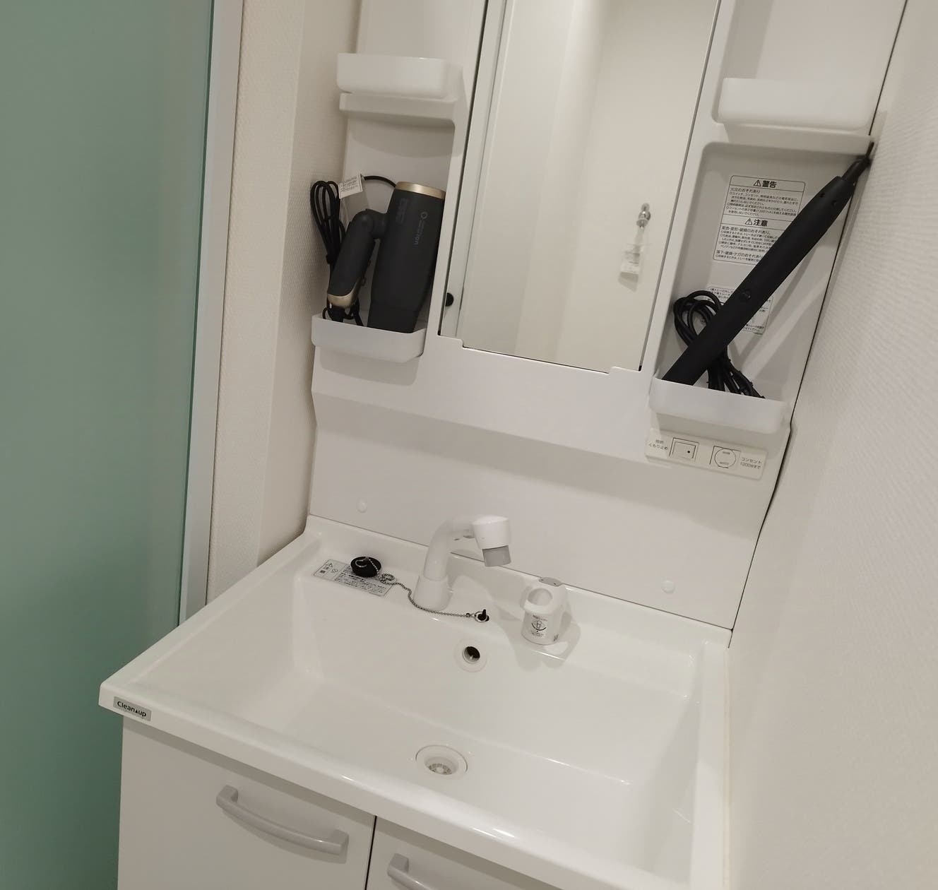 24時間💎SWITCH2設置💎シャワー有💎５０型テレビ🥂キッチン充実💎パーティ✨タコパ🐙鍋パ＜フローリッシュ2号店＞の写真26