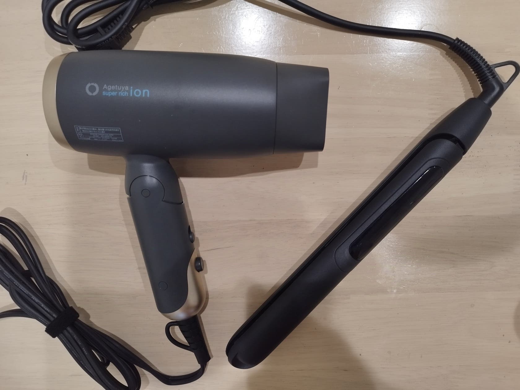 24時間💎SWITCH2設置💎シャワー有💎５０型テレビ🥂キッチン充実💎パーティ✨タコパ🐙鍋パ＜フローリッシュ2号店＞の写真27