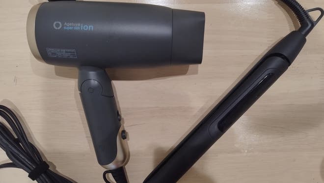 24時間💎SWITCH2設置💎シャワー有💎50型テレビ🥂キッチン充実💎パーティ✨タコパ🐙鍋パ<フローリッシュ2号店>の写真27