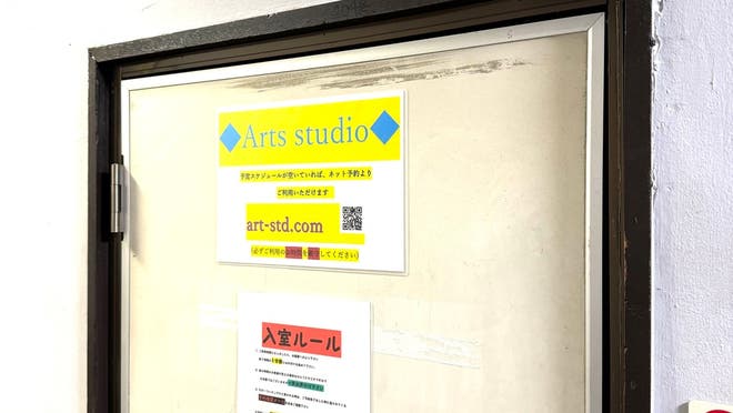 ✨✨✨日本橋駅20秒✨✨✨格安で踊れる小型スタジオ✨✨【スピーカーありません】の写真4