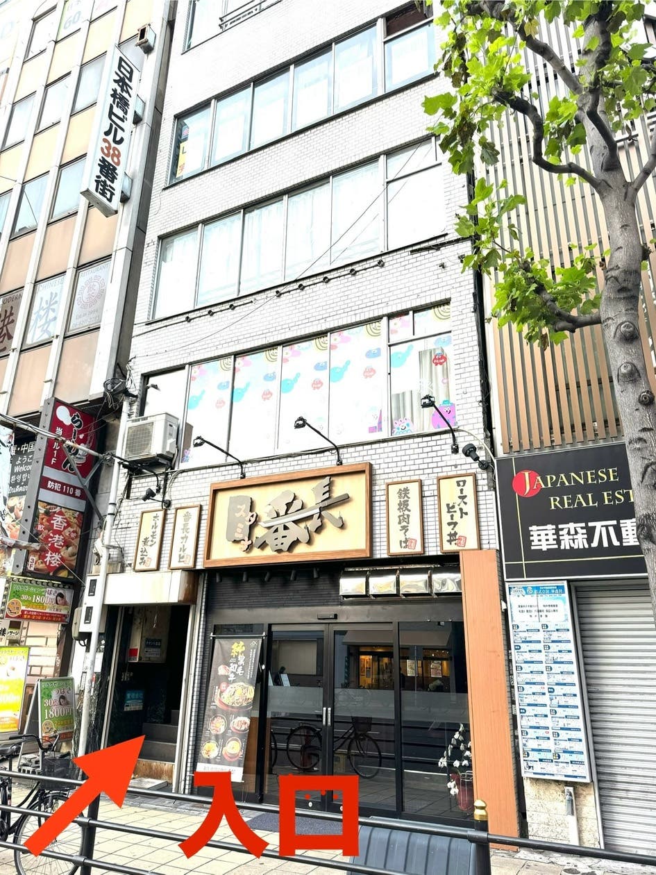 ✨✨✨日本橋駅20秒✨✨✨格安で踊れる小型スタジオ✨✨【スピーカーありません】の写真5