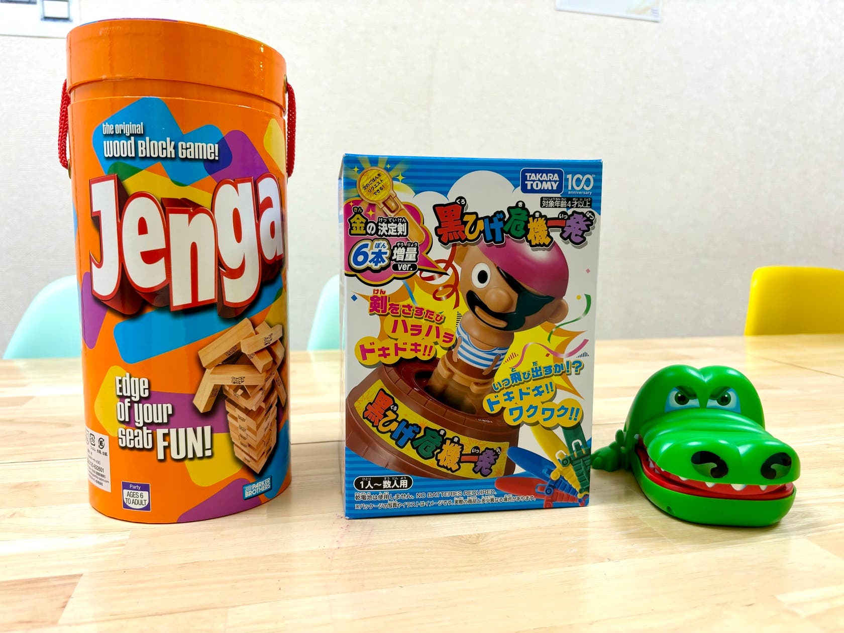 12月限定🉐ゴミオプション無料🗑️ビジネスもパーティーも🥂飲食OK🍕角部屋🏠高速Wi-Fi💻最大12名[15]の写真10