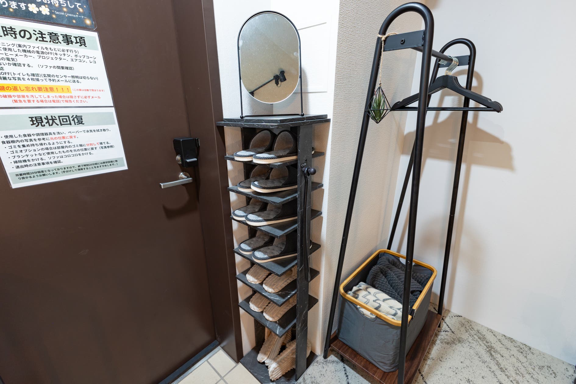 クリスマス🎄忘年会🎉大人の秘密基地㊙️｜120㌅大画面｜映画見放題｜高音高画質｜無料設備多数｜ゴミ捨てオプションあり🚮の写真30