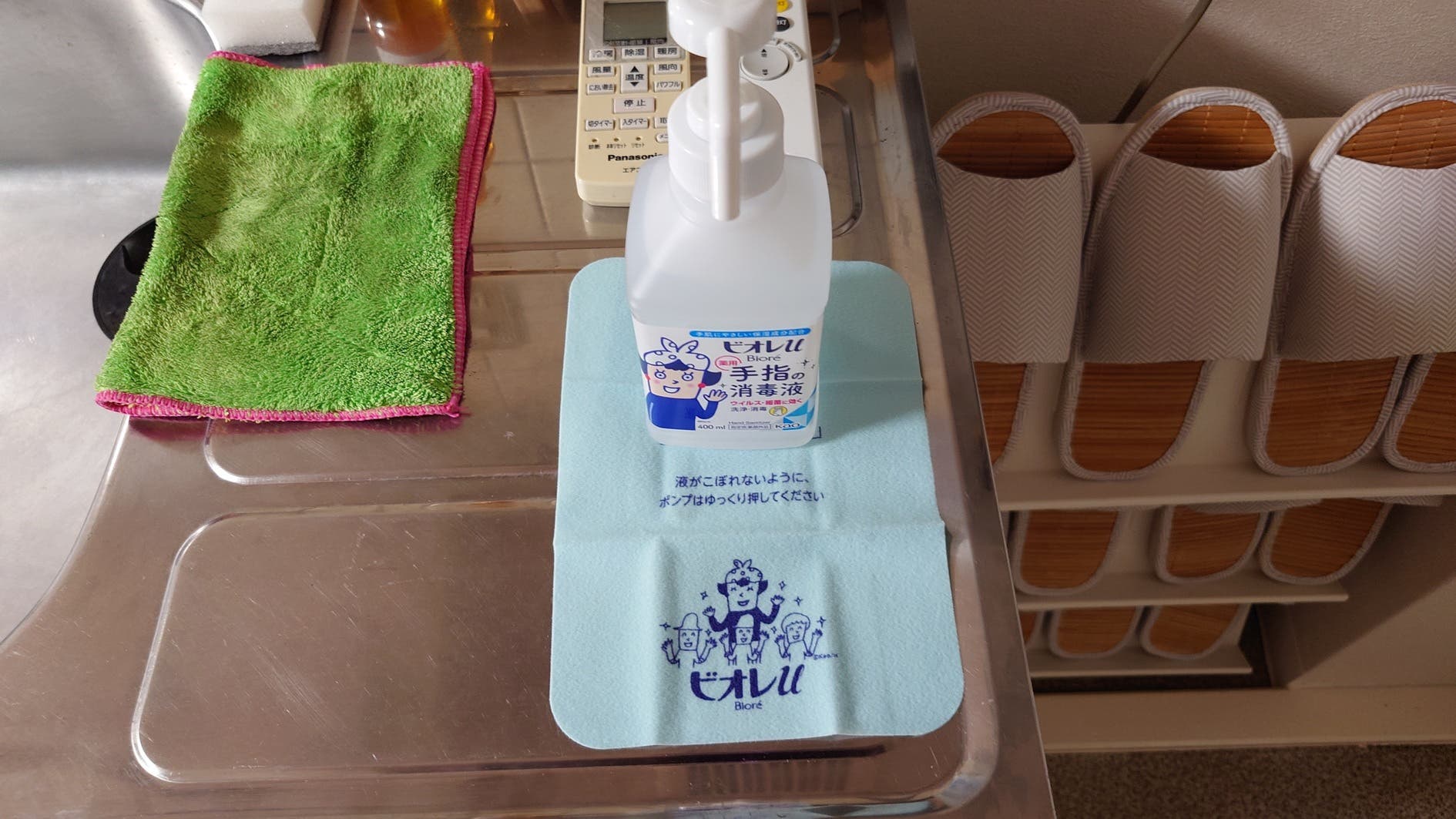 【大宮駅東口徒歩５分】小会議室／多目的ルーム★格安★Wi-Fi有・除菌グッズ充実★《PSP会議室の大宮第２店舗です》の写真20