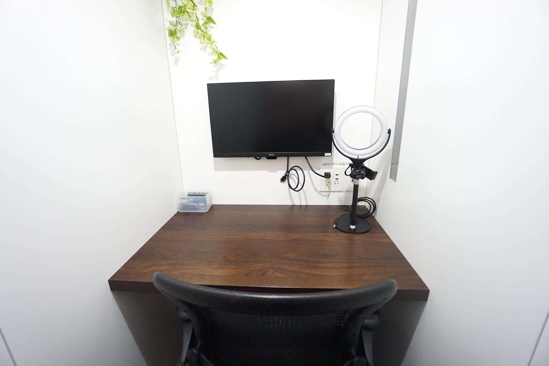 ＜cocony武蔵小杉 南口店No.3＞武蔵小杉駅徒歩4分🚃1人用個室🚪光回線Wi-Fi📶モニター🖥電源🔌⚡️テレワーク/面接の写真3