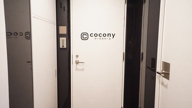 <cocony武蔵小杉 北口店No.9>武蔵小杉駅徒歩2分🚃1人用個室🚪光回線Wi-Fi📶モニター🖥電源🔌⚡️テレワーク/面接の写真16