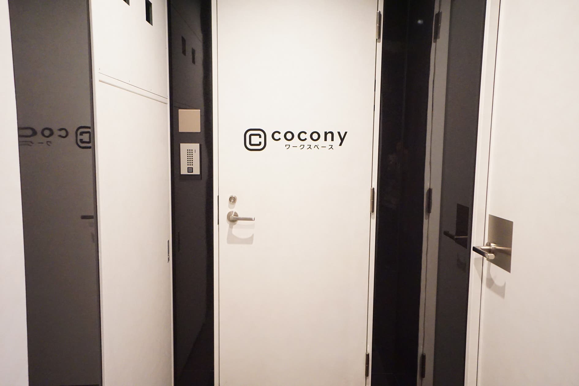 ＜cocony武蔵小杉 北口店No.10＞武蔵小杉駅徒歩2分🚃1人用個室🚪光回線Wi-Fi📶モニター🖥電源🔌⚡️テレワーク/面接の写真16