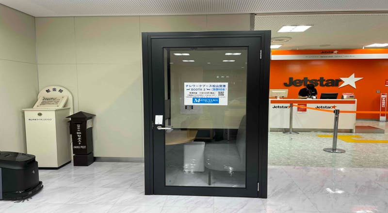 ☆テレワークブース松山空港BＯＯＴＨ３（冷房付き）☆１階到着ロビーのジェットスターカウンター横！！