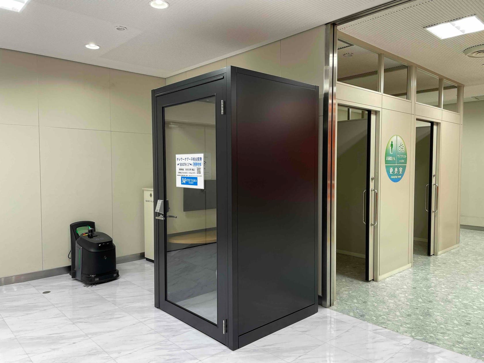 ☆テレワークブース松山空港BＯＯＴＨ３（冷房付き）☆１階到着ロビーのジェットスターカウンター横！！の写真5
