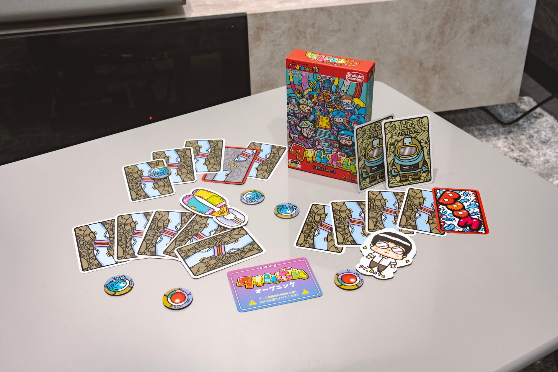 🎲ボードゲーム【タイムボム】	の画像1