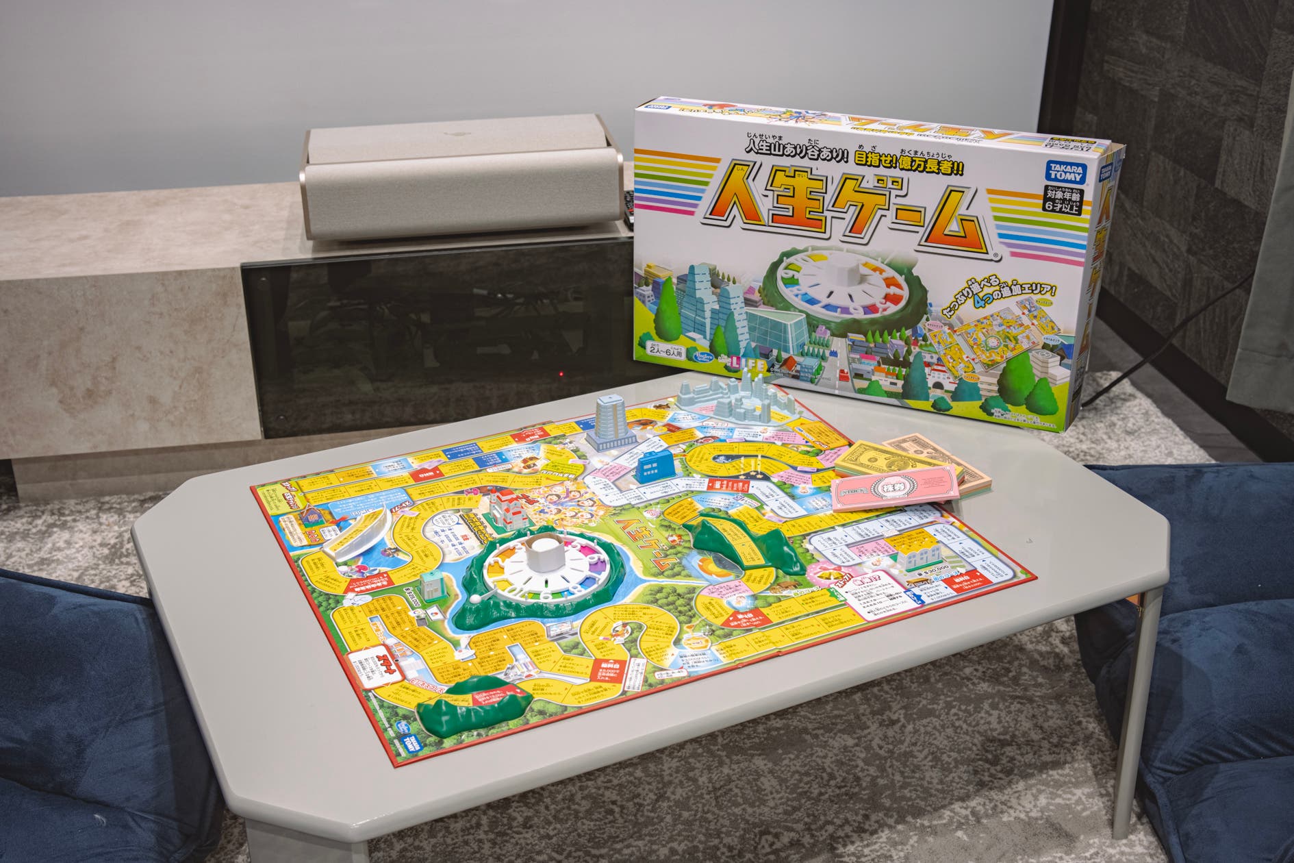 🎲ボードゲーム【人生ゲーム】	の画像1