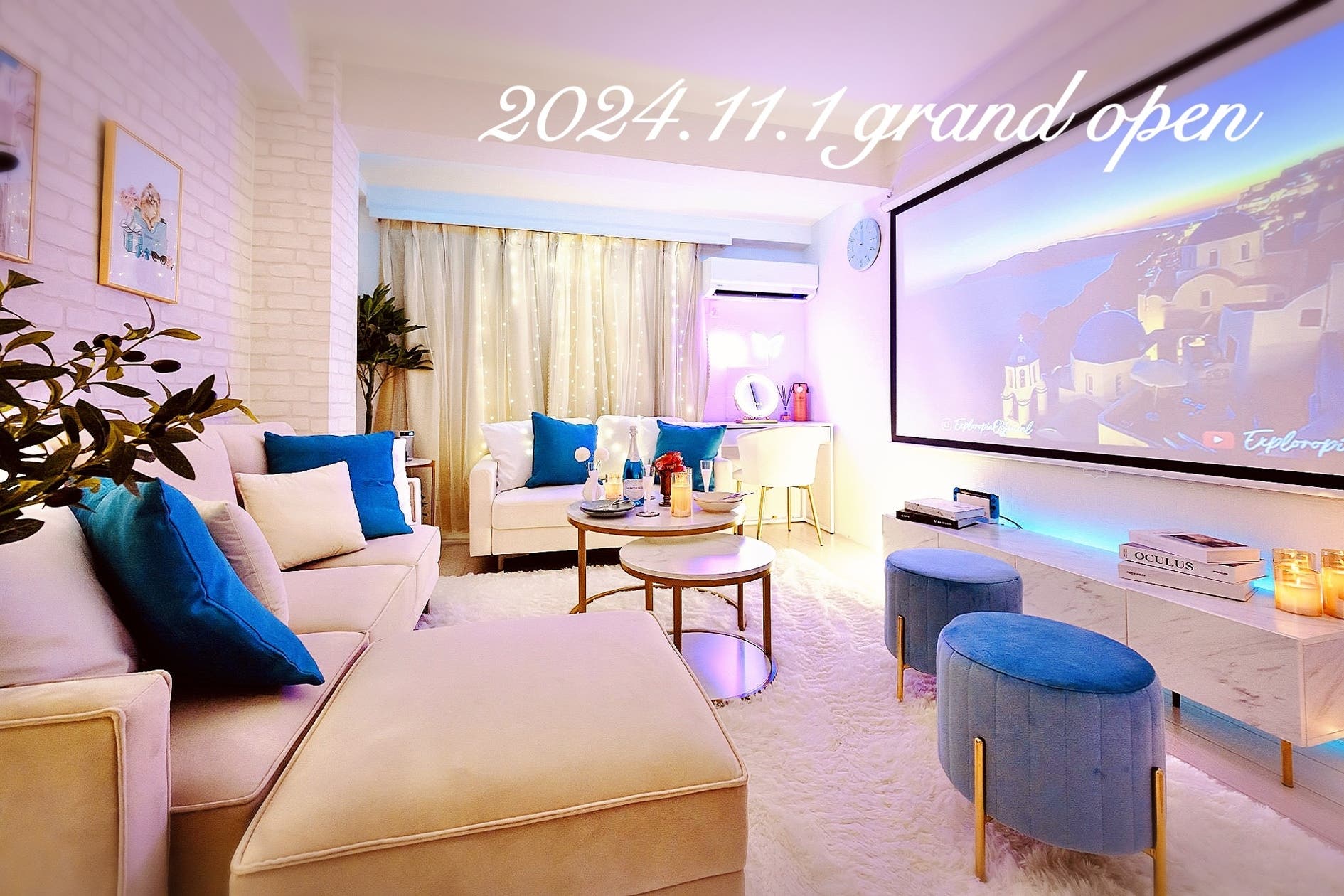 ✨💕特別なデート/女子会に大人気💕✨ 防犯カメラ🙅‍♀️お子さまグッズ完備👦👧ティファニーブルーと白🤍大迫力の100㌅🎥💕の写真1