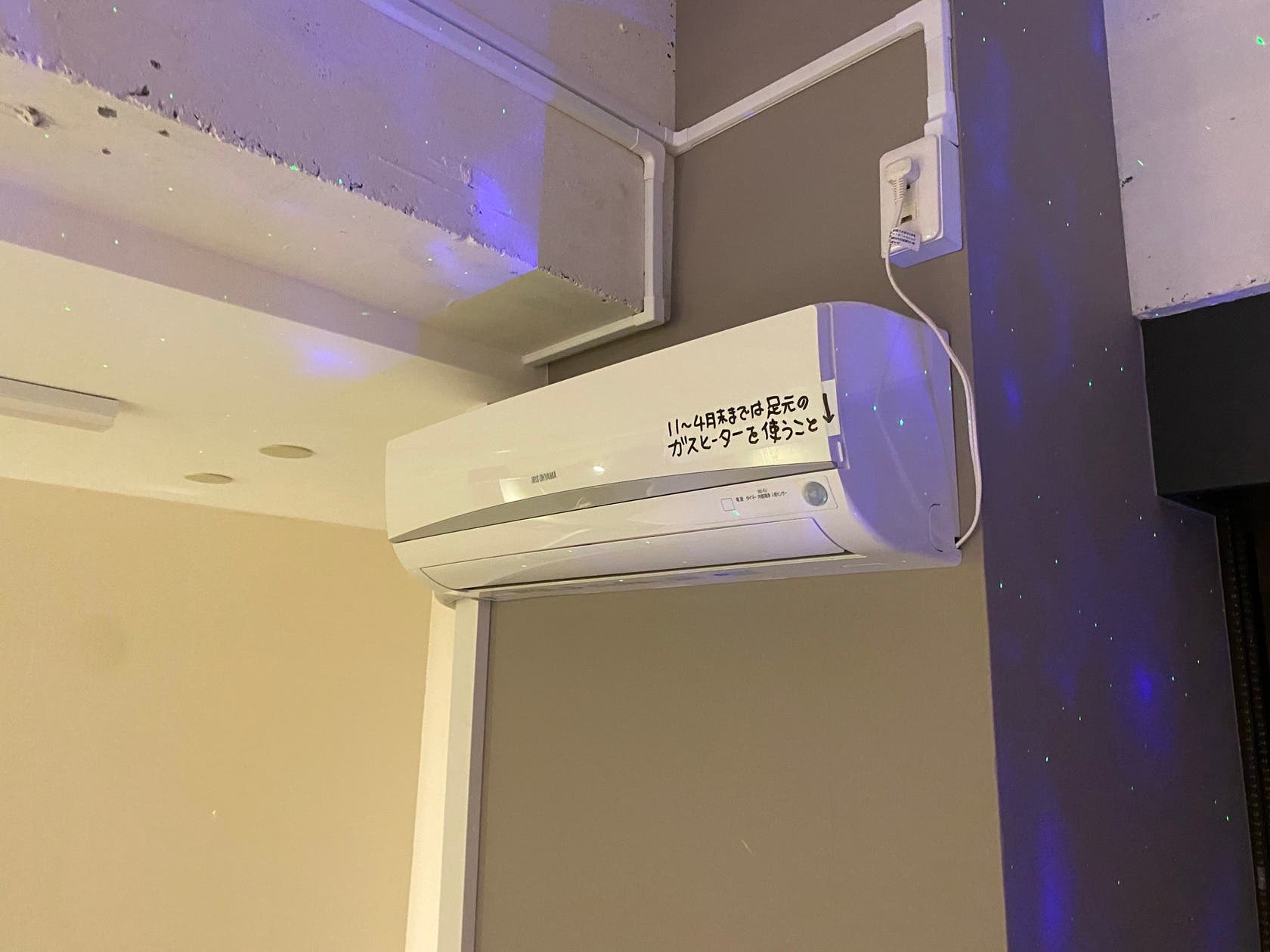 パーティールーム01^ - ^仙台駅から徒歩8分の場所です。 懇親会や交流会などいろいろな用途でお楽しみください。の写真6