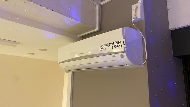 パーティールーム01^ - ^仙台駅から徒歩8分の場所です。 懇親会や交流会などいろいろな用途でお楽しみください。の写真6