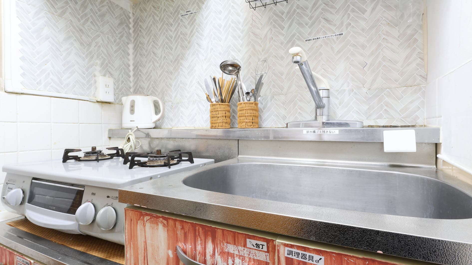 #ヤスオGoburin401【新宿/歌舞伎町】駅1分 クリスマス🎄忘年会🤶🌸学割🌸誕生日🎂推し活💓格安💰の写真20