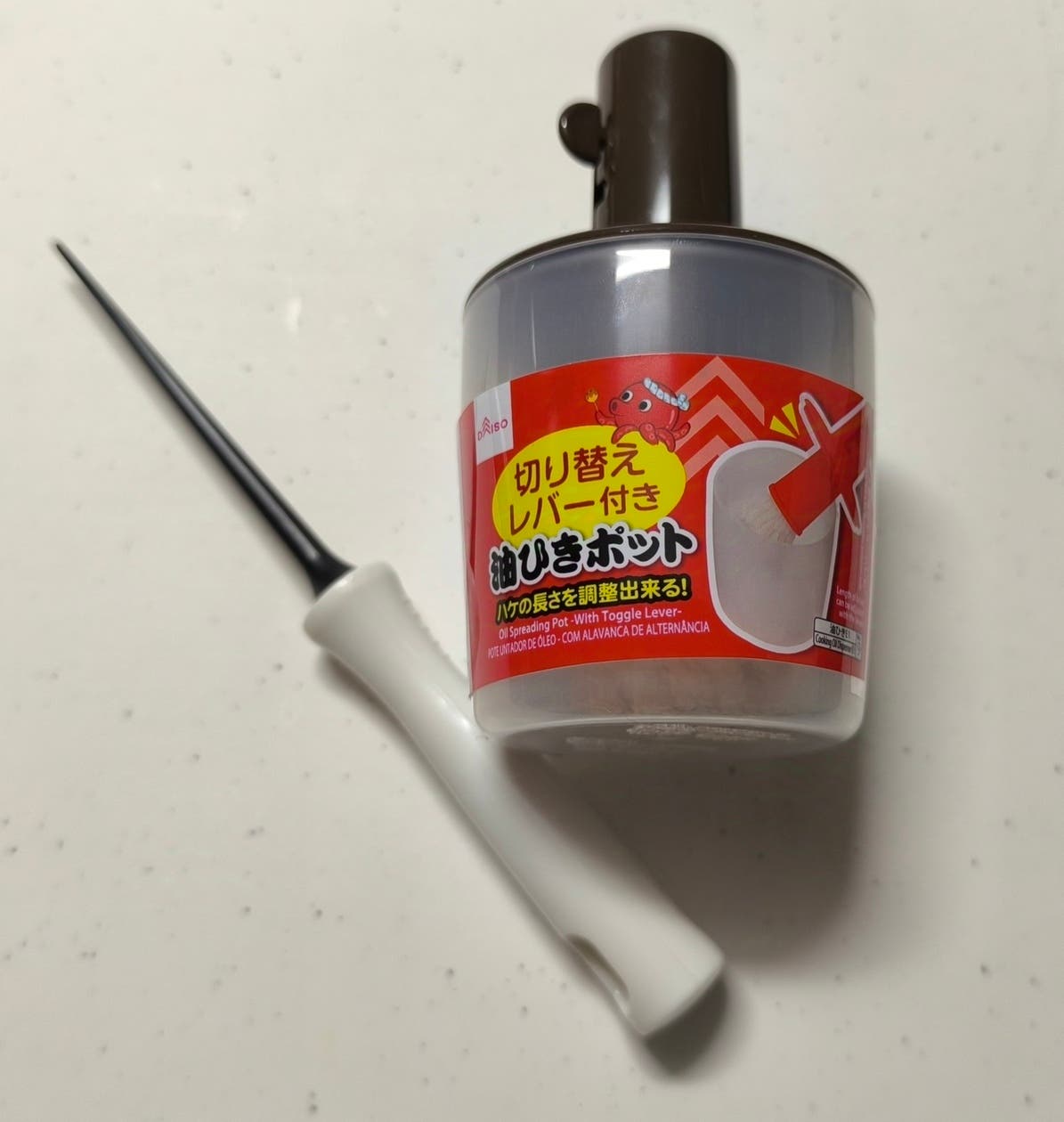 24時間💎SWITCH2設置💎シャワー有💎５０型テレビ🥂キッチン充実💎パーティ✨タコパ🐙鍋パ＜フローリッシュ2号店＞の写真22