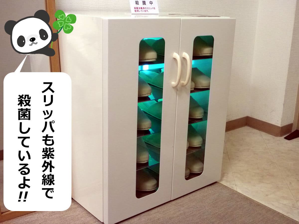 恵比寿1分★パンダの会議室♪最安値クラスで高速光WiFi/無料ﾌﾟﾛｼﾞｪｸﾀｰ！個別指導・面接・セミナー・ヨガ・Youtubeの写真10