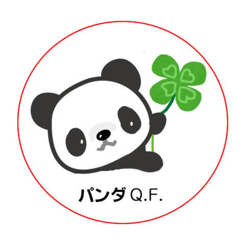 恵比寿1分★パンダの会議室♪最安値クラスで高速光WiFi/無料ﾌﾟﾛｼﾞｪｸﾀｰ！個別指導・面接・セミナー・ヨガ・Youtubeの写真16