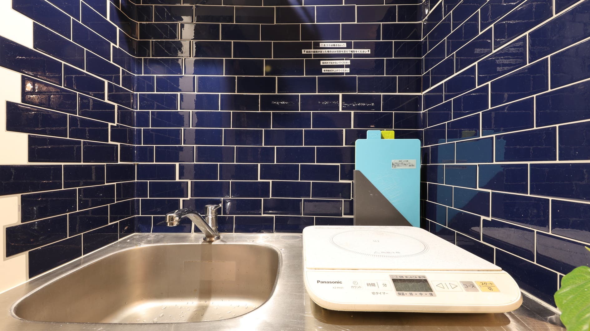 #ライオンGoburin601【新宿三丁目】最大15名🉐駅3分クリスマス🎄忘年会🤶女子会・推し活・タコパ・撮影・24Hの写真20