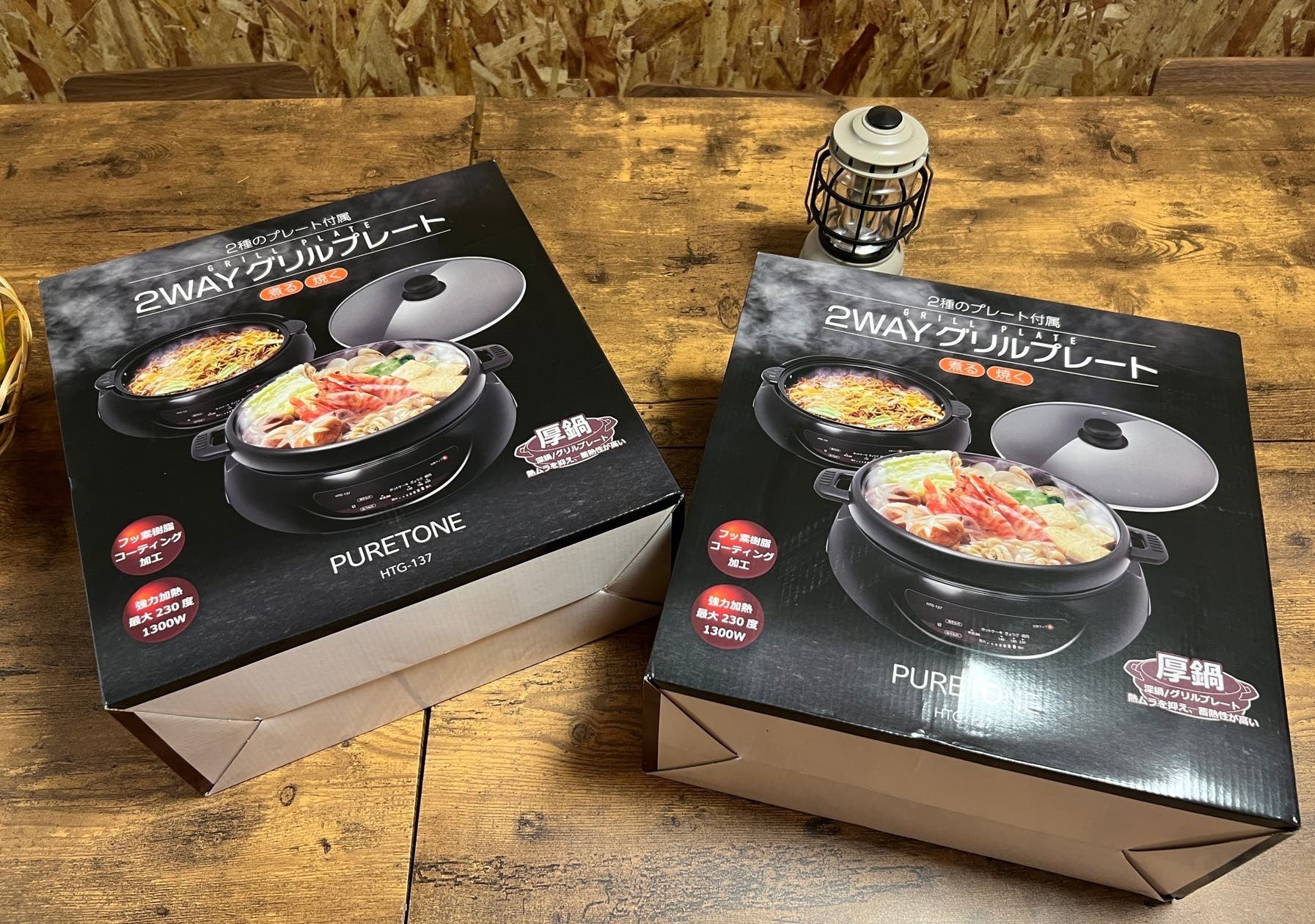 【2階建て1階利用プラン】歓送迎会♪卓球台🏓無料駐車場🚙スーパー近く・24時間営業🕐の写真9