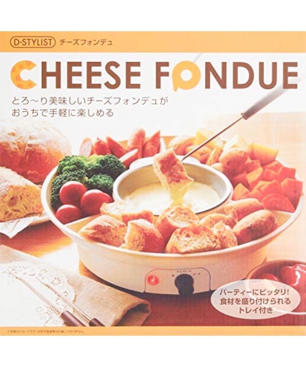 【koburi⑤】🉐ゴミ捨て無料🙆‍♀️24時間🈺ベストホスト賞受賞スペース🏆毎日清掃🧹大宮6分🚃パーティー🎊女子会🎂キッチン🍳の写真12
