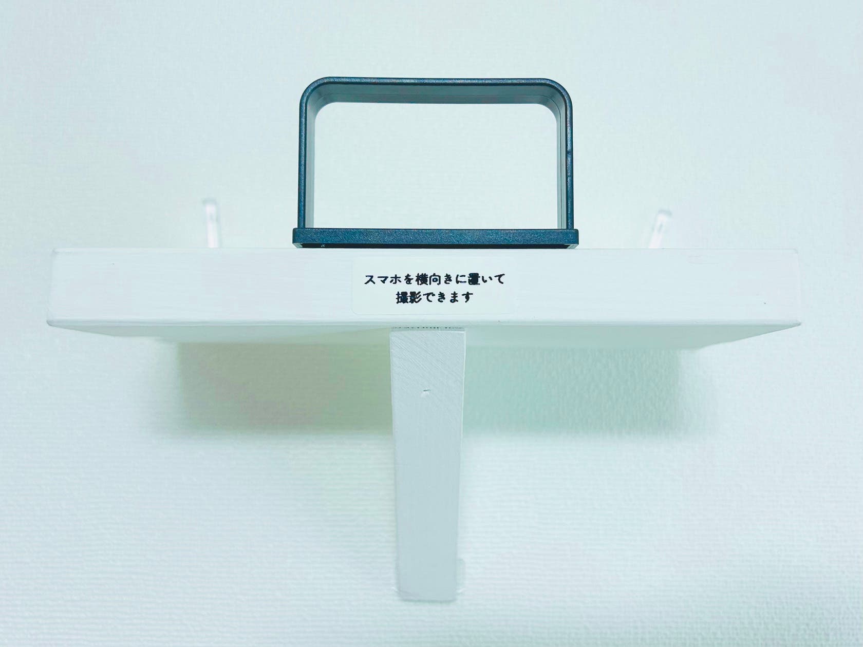 春日部駅1分✨ダンス・ヨガ・施術におすすめのレンタルスタジオ/サロン🪩1～3名利用に最適・大型鏡あり🪞3h以上の利用で割引ありの写真9