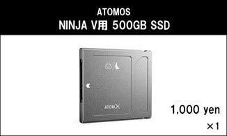 NINJA V用 500GB SSDの画像1