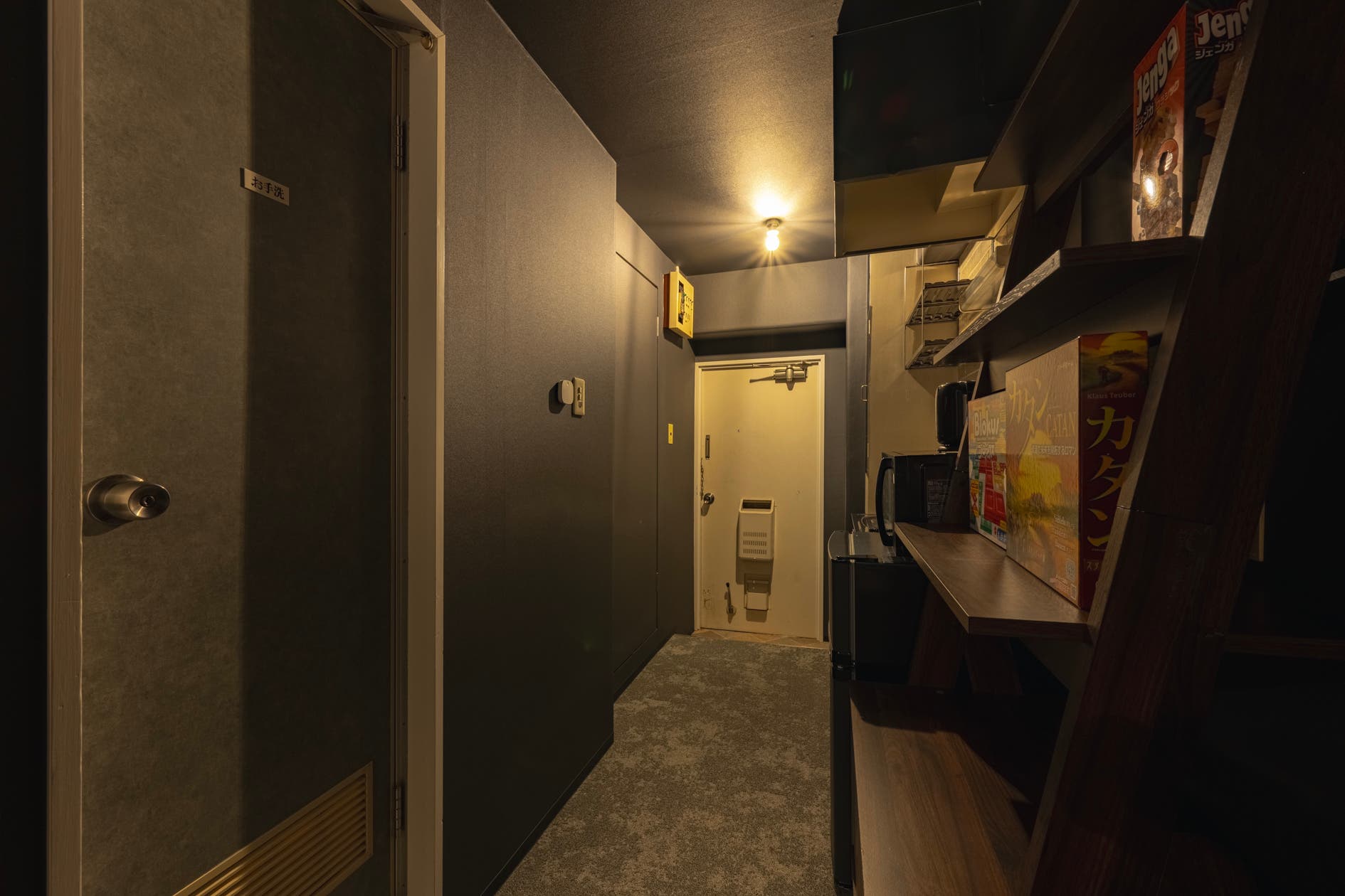 スペモ🏠️クリスマス🎄歓送迎会🎊駅3分🚶プロジェクター📽️映画鑑賞🎥推し活🆗撮影📷493_ihana新宿3rdの写真12