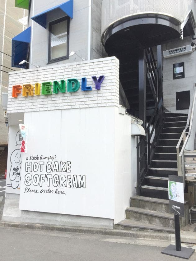 東京・代官山にある、2階のギャラリー。アートの展示他、アパレル展示会などの利用実績多数あり。の写真9