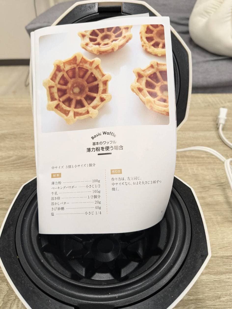 NEW✨天神橋筋商店街直結！24H利用！デート💖推し活✨動画鑑賞FireStick🎬ゲーム🎮ゴミ捨て場あり✨の写真13