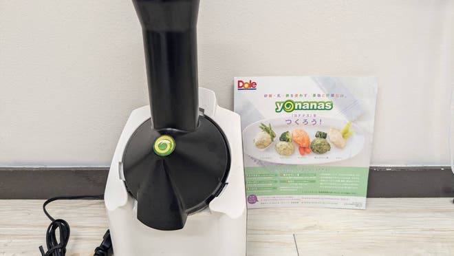 NEW✨天神橋筋商店街直結!24H利用!デート💖推し活✨動画鑑賞FireStick🎬ゲーム🎮ゴミ捨て場あり✨の写真14