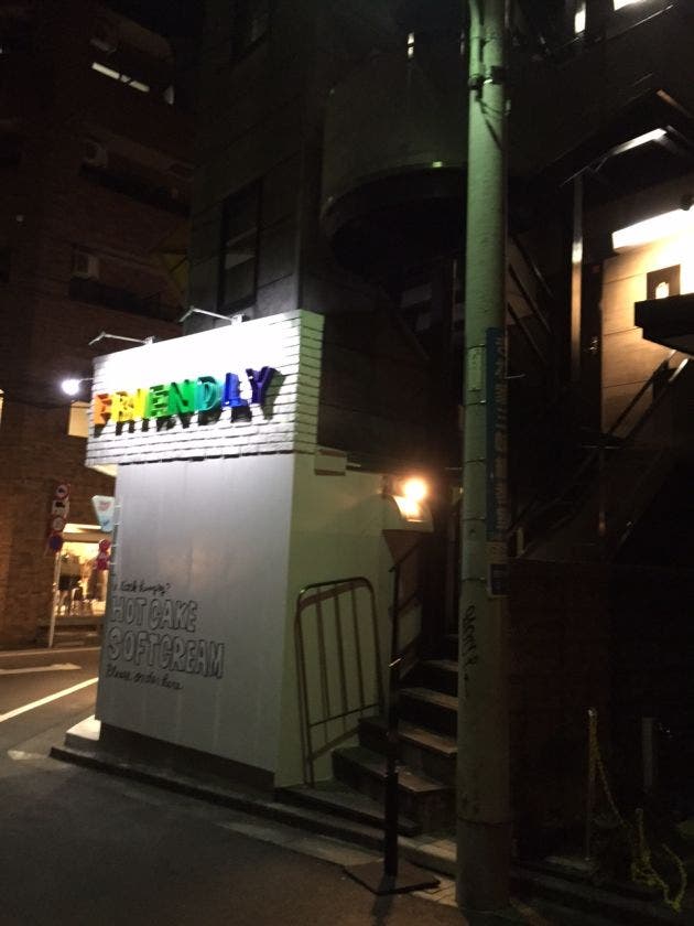 東京・代官山にある、2階のギャラリー。アートの展示他、アパレル展示会などの利用実績多数あり。の写真10