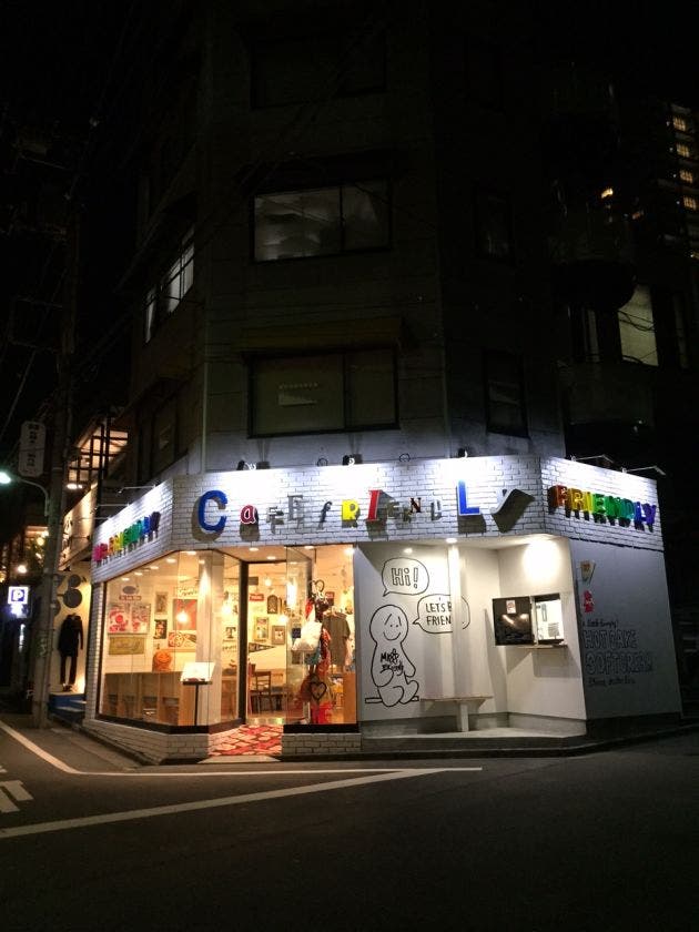 東京・代官山にある、2階のギャラリー。アートの展示他、アパレル展示会などの利用実績多数あり。の写真11