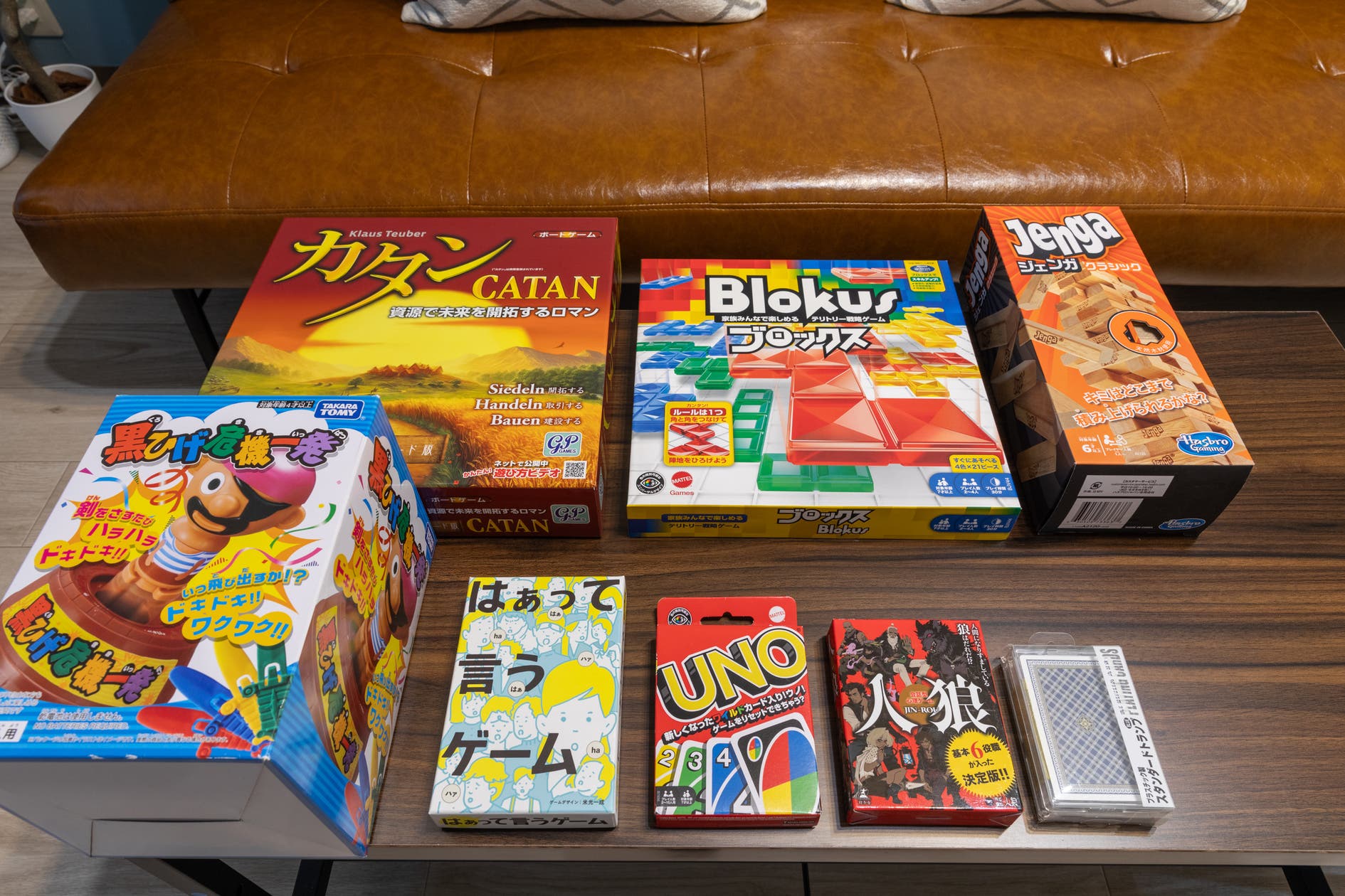 ⑦ボードゲーム類（はぁっていうゲーム/ブロックス/ジェンガ/人狼/トランプ/UNO/黒ひげ危機一髪/わにわにパニック/カタン）の画像1