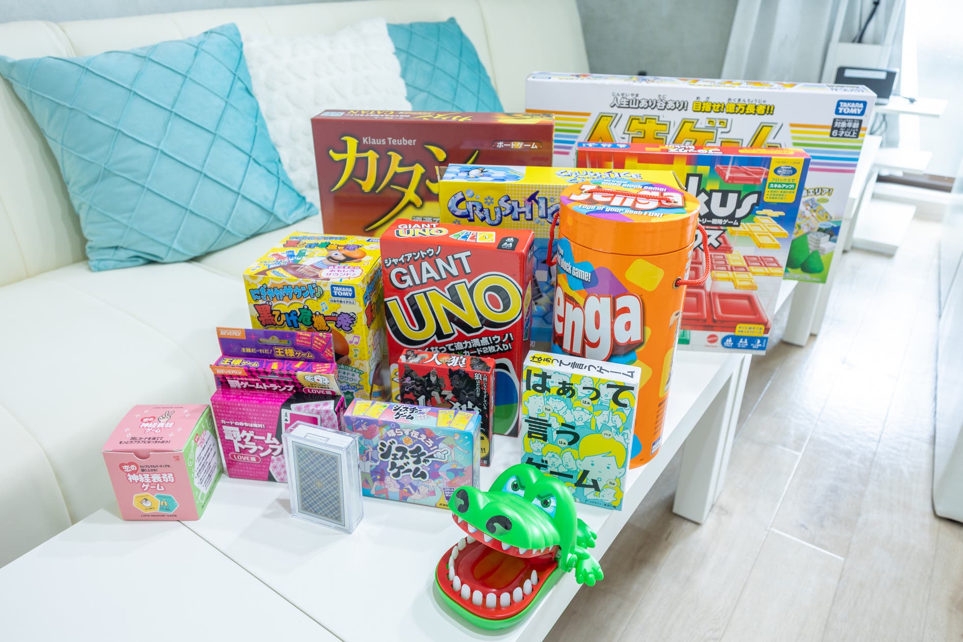 ⑧ボードゲーム類（はぁっていうゲーム/ブロックス/人狼/トランプ/UNO/黒ひげ危機一髪/わにわにパニック/カタン）の画像1