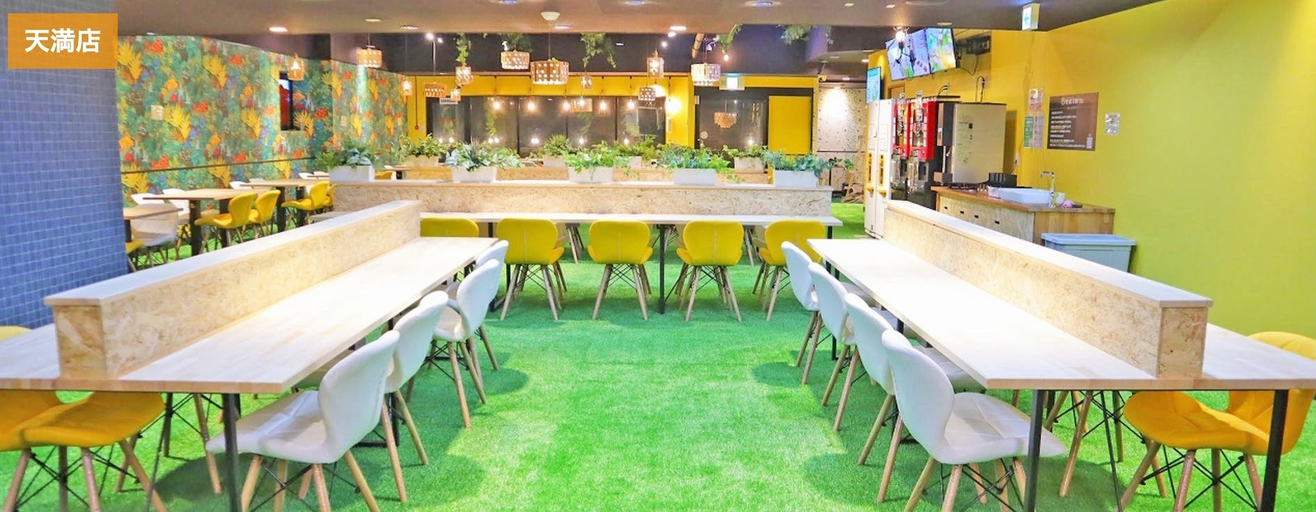 天神橋筋商店街カフェ内6人個室/集中勉強・リモートワーク・会議・面接に最適/飲食持込可/Wi-Fi・電源完備の写真5