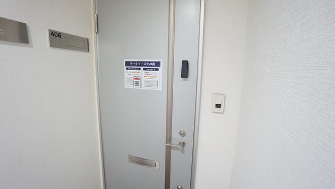 <ワークブース天神南No.3>天神南駅徒歩1分✨完全個室🚪Wi-Fi📶モニター🖥️電源🔌テレワーク/面接/自習/作業の写真8