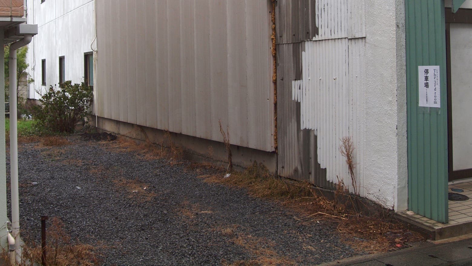 【見学下見随時可能】屋内型トランクルーム（倉庫）203D・約1.0㎡の自由空間の写真3