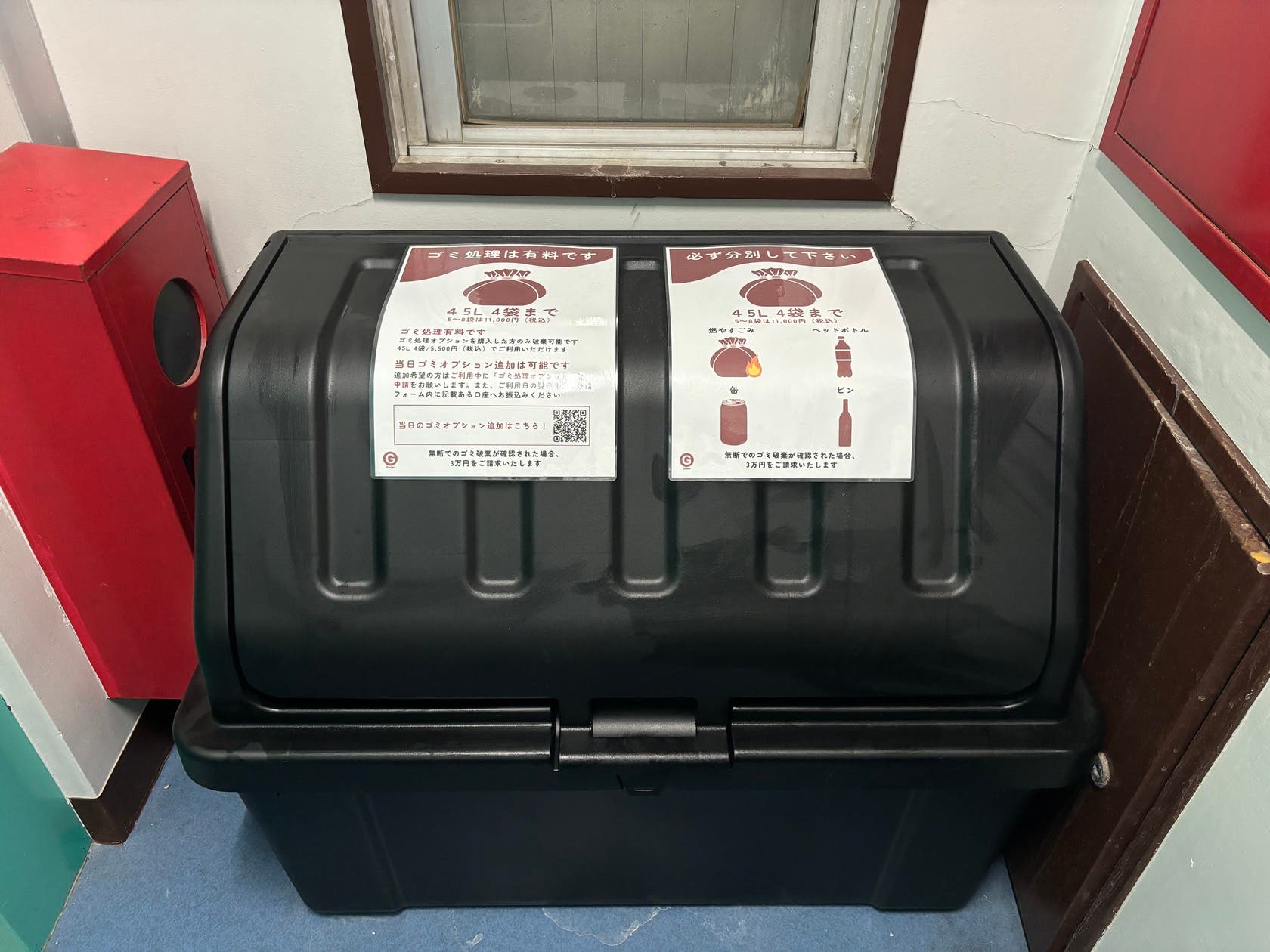 【レビュー割🌸】GOZAR西新宿｜西新宿駅2分｜🎉貸切パーティー&ボードゲーム&ビジネス会議🎉の写真18