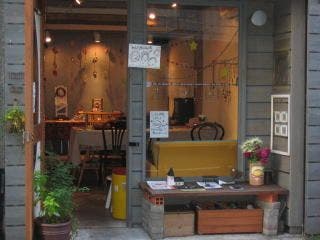 ギャラリーからパーティ会場そして和室も使えます。の写真14