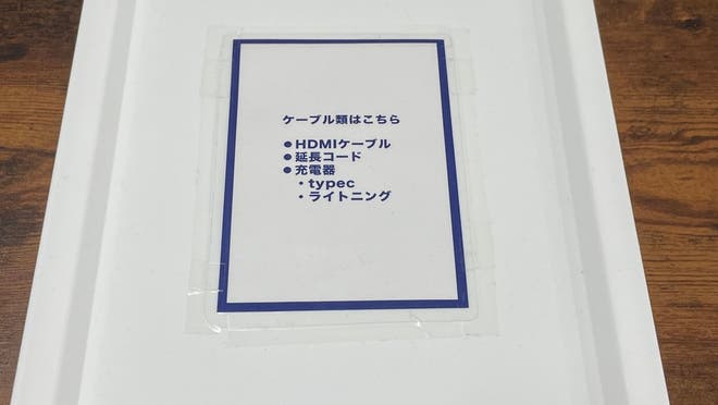 【8月OPEN♪】横浜のビジネスエリアアクセス良☆10人入っても余裕の広さ♪の写真7