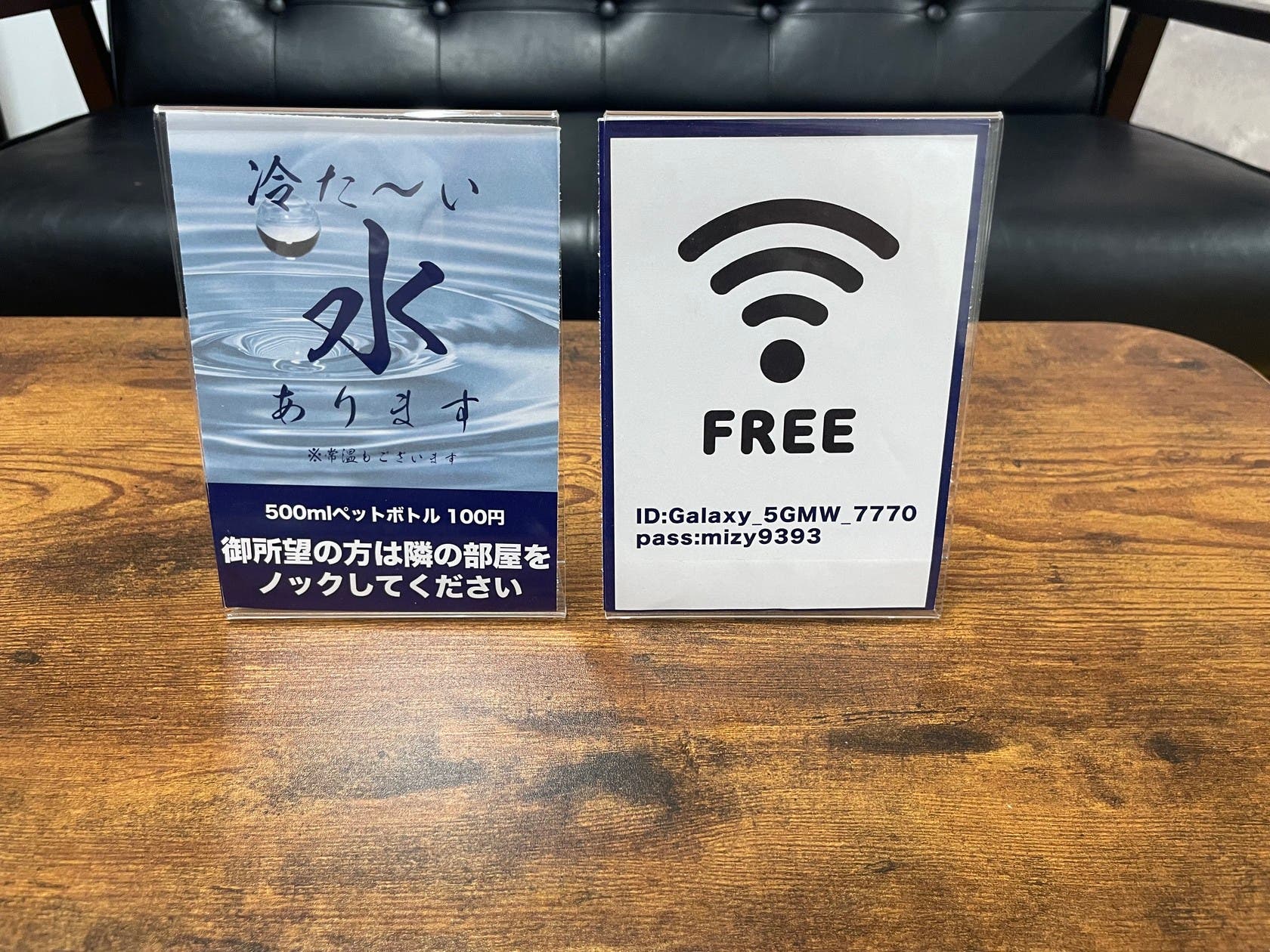 【8月OPEN♪】横浜のビジネスエリアアクセス良☆10人入っても余裕の広さ♪の写真17