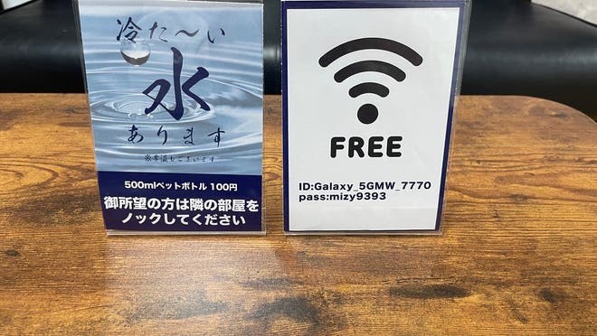 【8月OPEN♪】横浜のビジネスエリアアクセス良☆10人入っても余裕の広さ♪の写真17