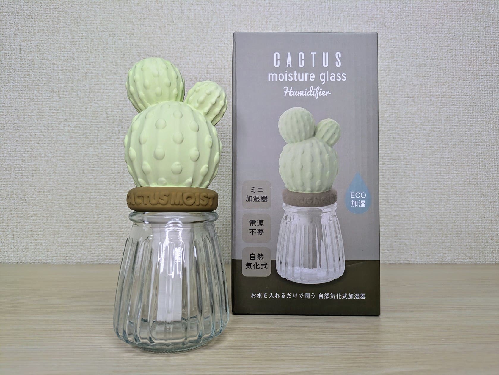 【大門2分/浜松町3分】冬の特別割‼️長時間利用でさらにお得‼️広々完全個室‼️/高速wifi/web会議/取材/ボードゲームの写真21