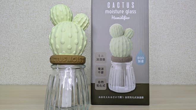 【大門2分/浜松町3分】冬の特別割‼️長時間利用でさらにお得‼️広々完全個室‼️/高速wifi/web会議/取材/ボードゲームの写真21