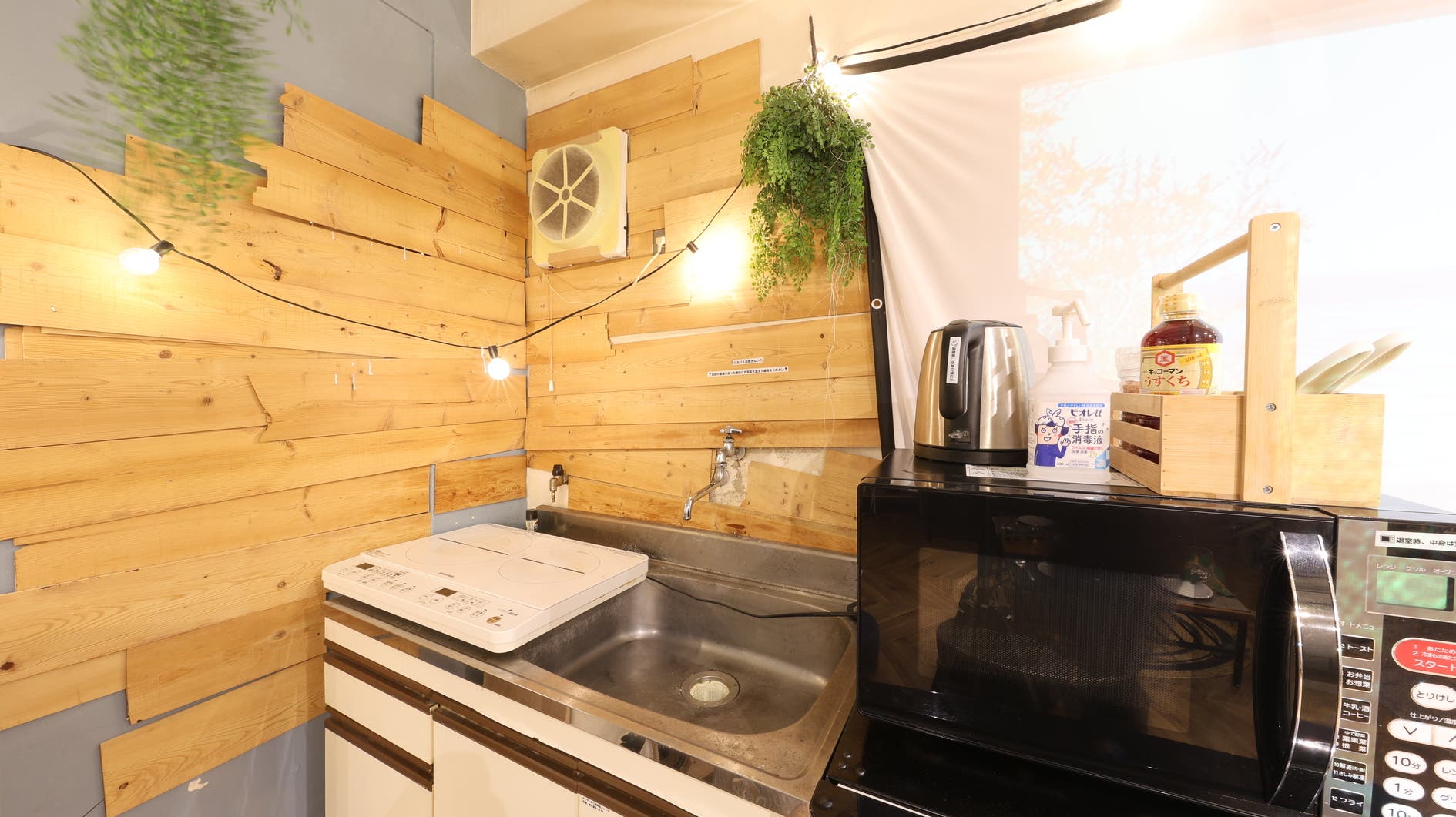 #スイスイGoburin【水道橋/後楽園】最大30名🉐駅3分クリスマス🎄忘年会🤶女子会/推し活・撮影/24H・飲み会の写真19